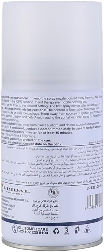 Frida Airmatic Raspberry Ice Cream Air Freshener Long Lasting 250ml Ma – Triple Traders