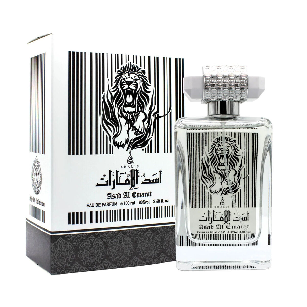 Asad Al Emarat Eau De Parfum 100ml 3.4 FL OZ By Khalis Perfumes ...