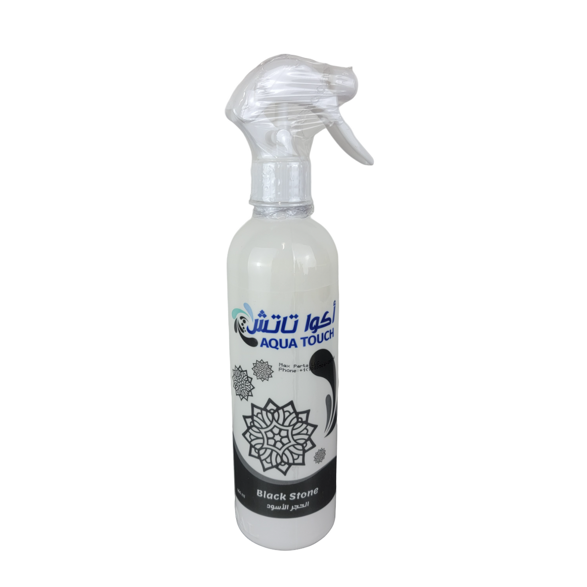 Fridal Black Stone Aqua Touch Air Freshener Long Lasting 460ml Made In ...