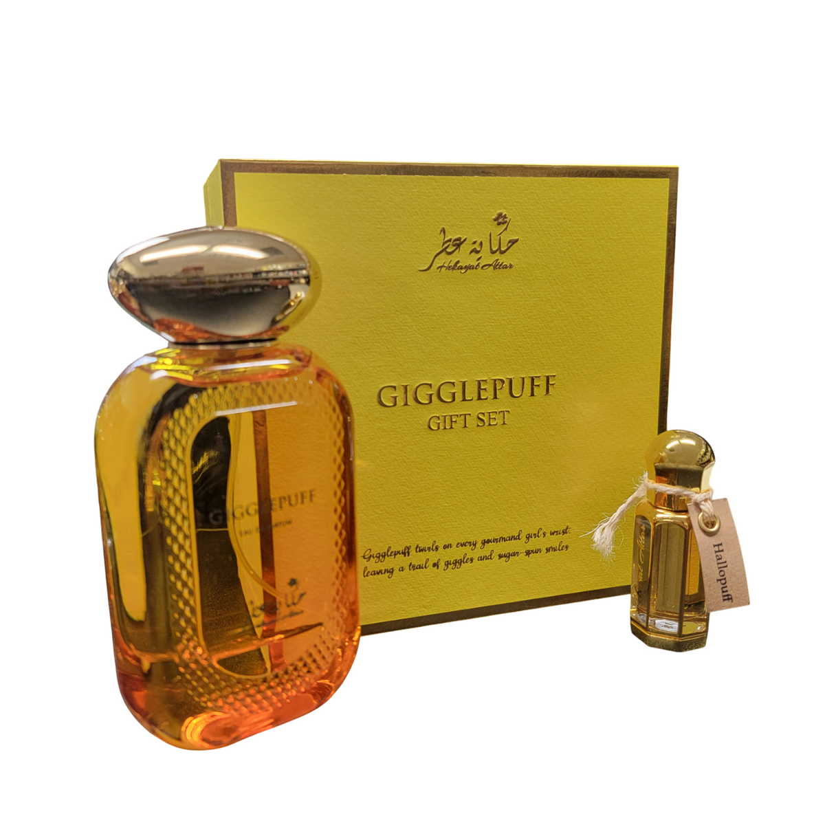 Gigglepuff Eau De Parfum & Hallopuff Concentrated Oil Perfum GIFT SET ...