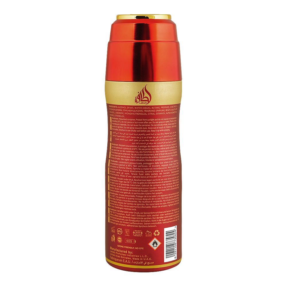 Ameerat Al Arab Perfumed Spray by Lattafa 200ml/6.67oz – Triple Traders