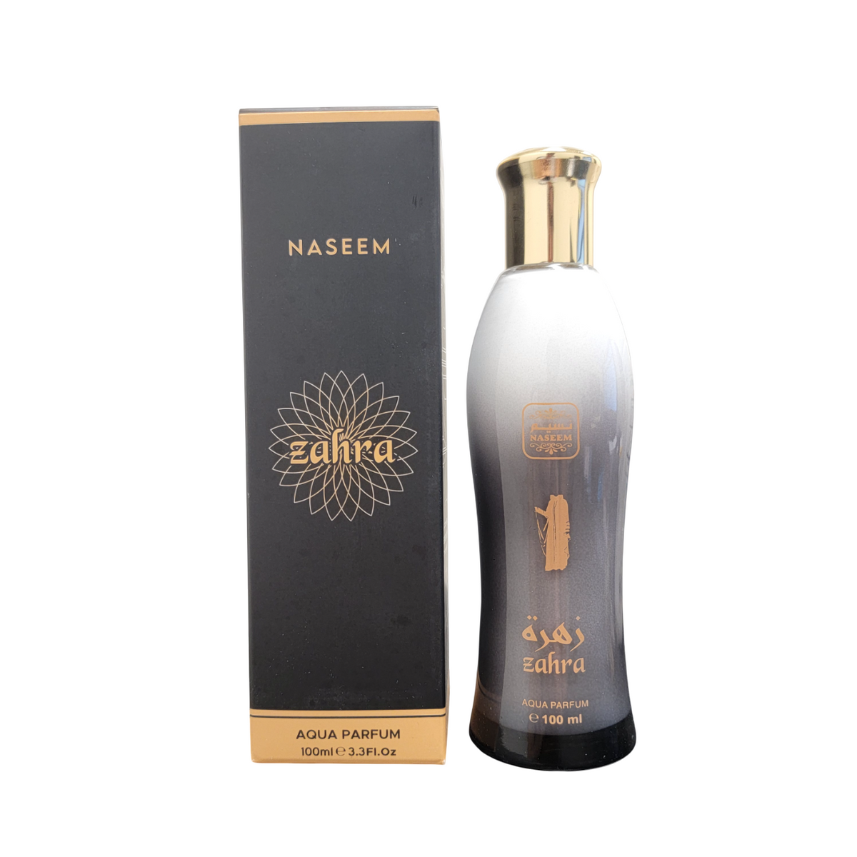 Zahra Aqua Perfume Alcohol-Free By Naseem - 100ml – Triple Traders