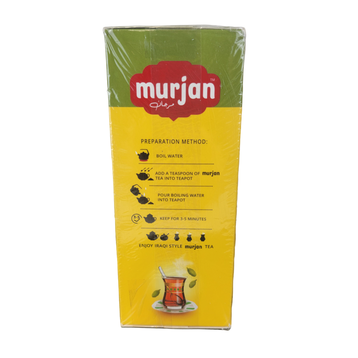 Murjan Black Tea With Cardamom Iraqi Style Loose Tea 14.10 oz 400 g ...