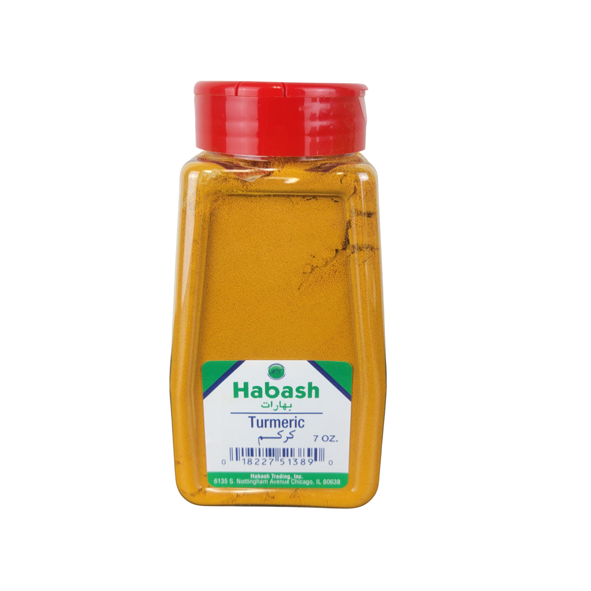 Turmeric 7oz By Habash Imported Spices – Triple Traders