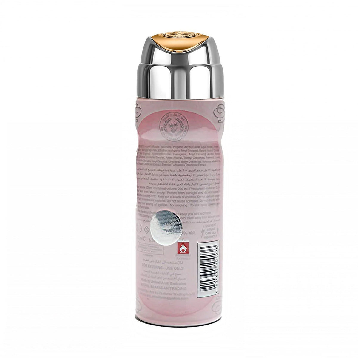 Dirham Wardi Perfumed Spray by Ard Al Zaafaran 200ml/6.67oz – Triple ...