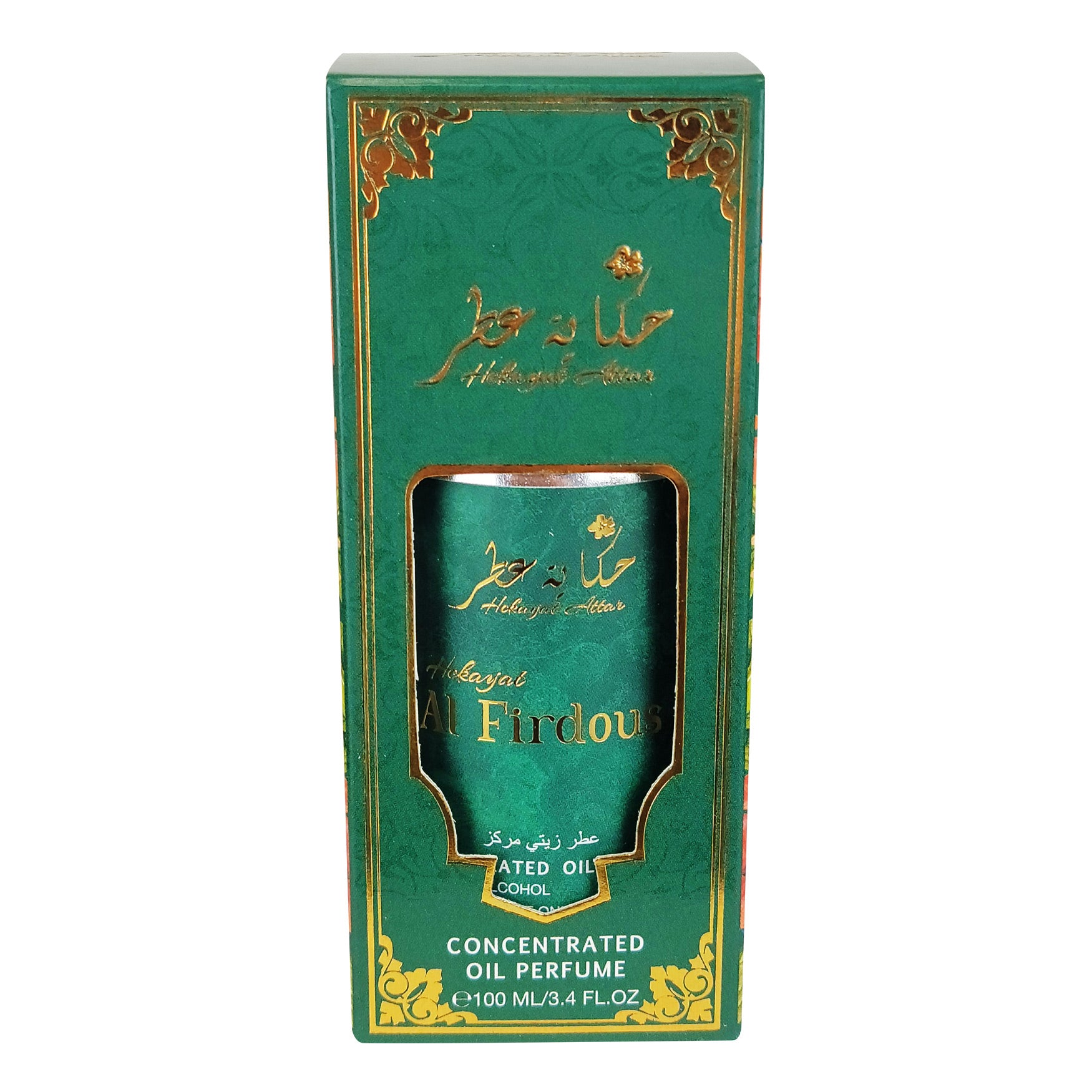 Al Firdous - Concentrated Oil Perfume 100ml by Hekayat Attar – Triple ...