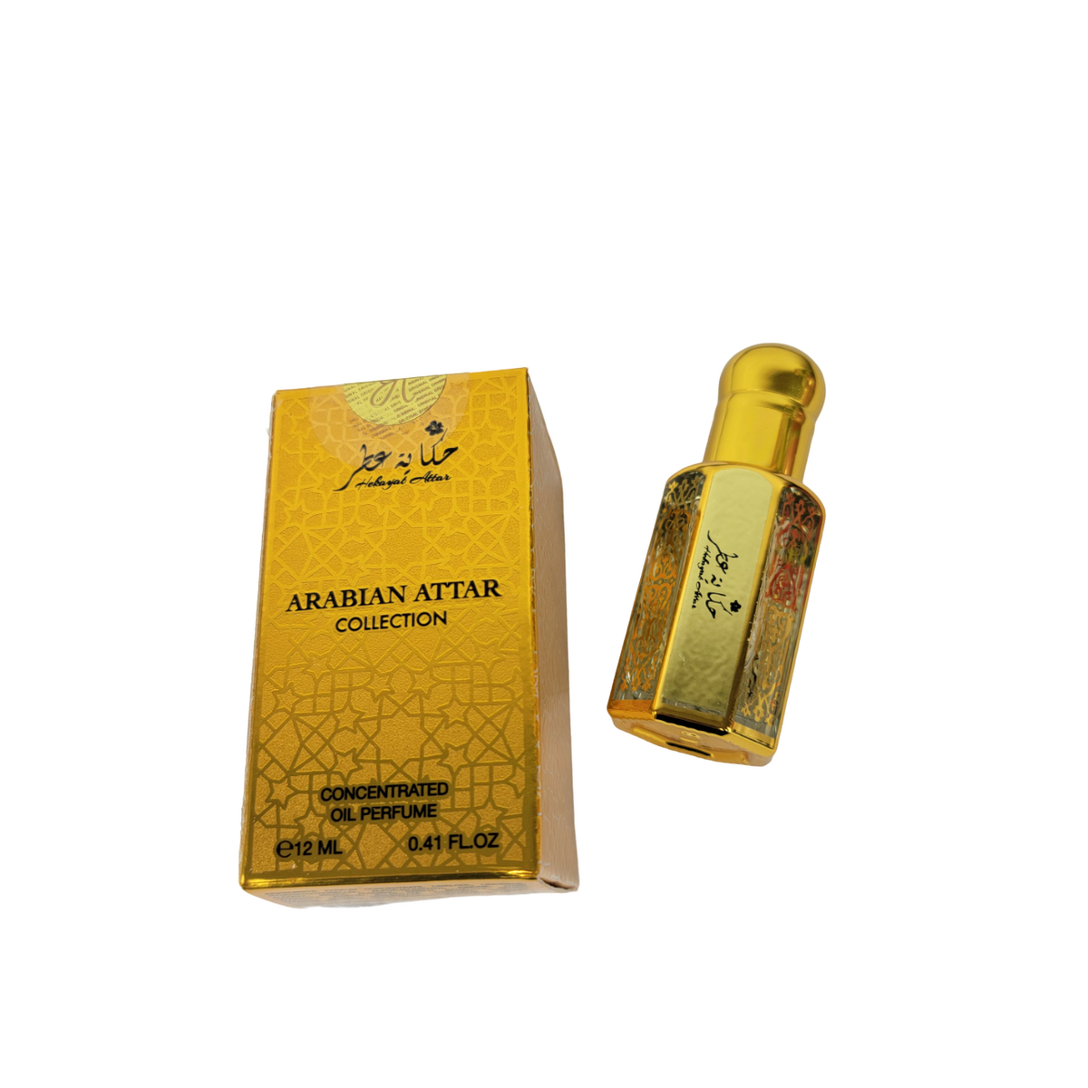 Arabian Attar - Concentrated Perfume Oil - By Hekayat Attar - 12ml 0.4 ...