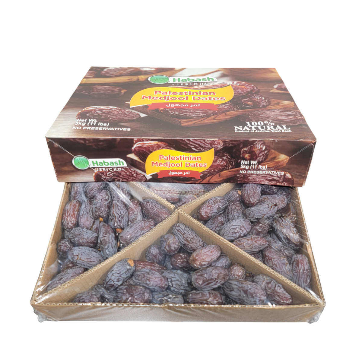 Palestinian Medjool Dates Jumbo Box 11 lbs (5 kg) Made In Jericho, Wes ...