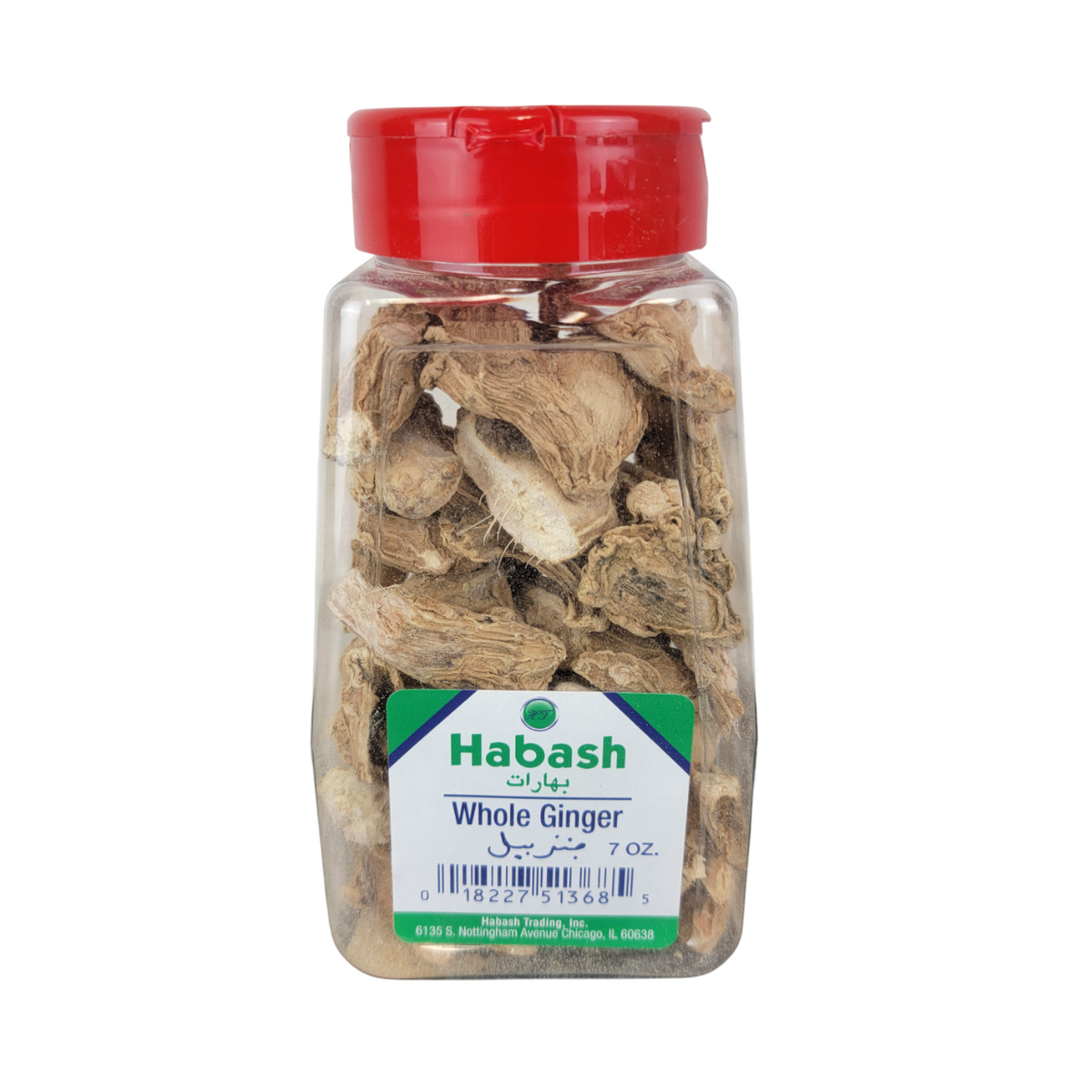 Whole Ginger 7oz By Habash Imported Spices – Triple Traders