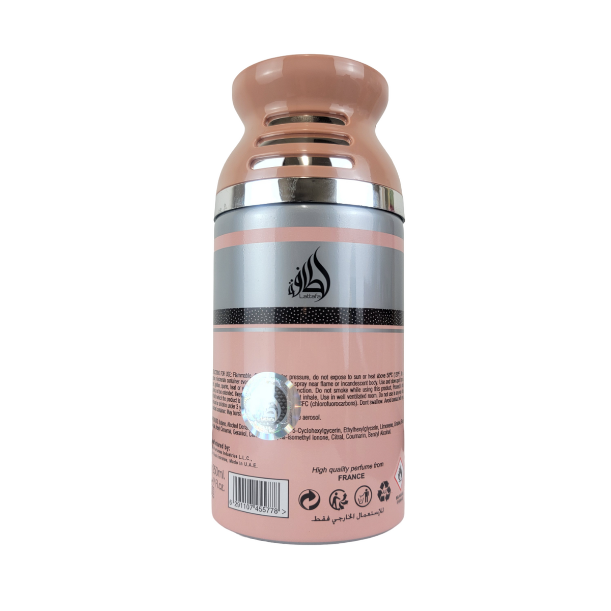Ekhtiari Concentrated Perfumed Spray By Lattafa 250ml 8.5 fl. oz. Extr ...