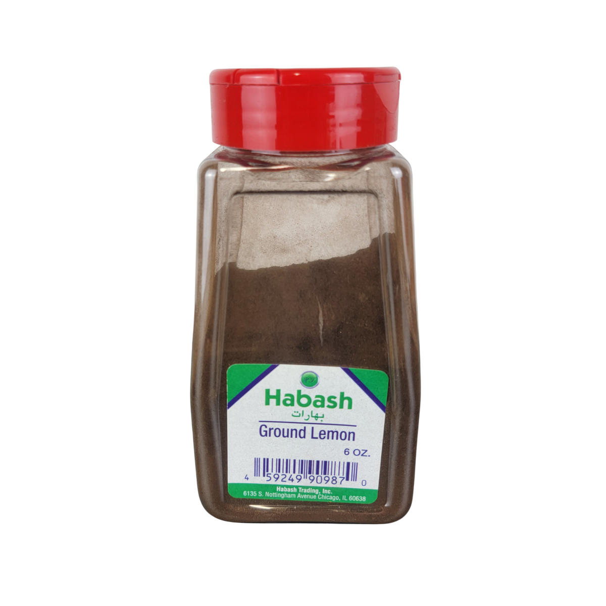 Ground Lemon 6oz By Habash Imported Spices – Triple Traders