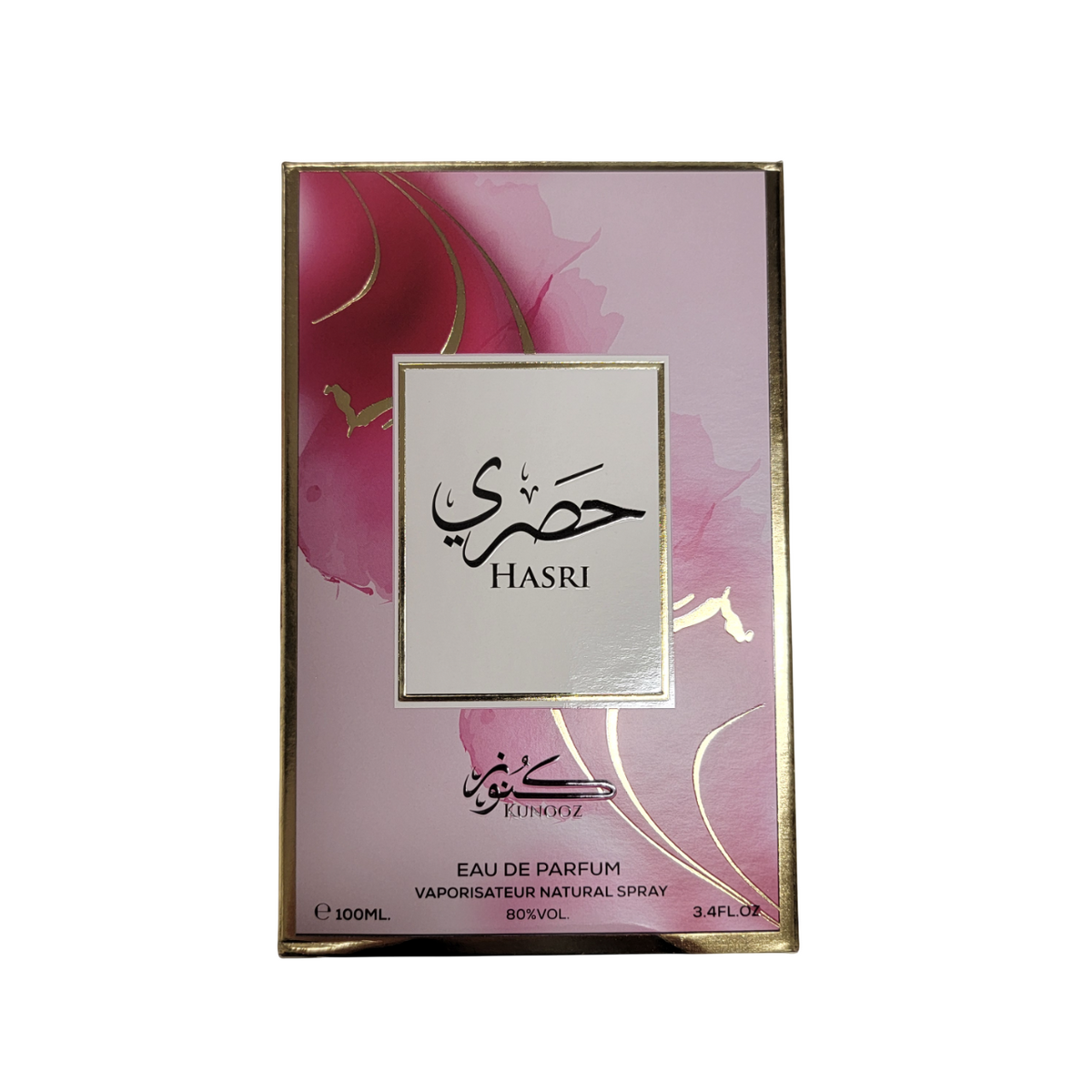 Hasri Eau De Parfum By Kunooz Zoghbi Parfums 100ml 3.4 FL OZ – Triple ...