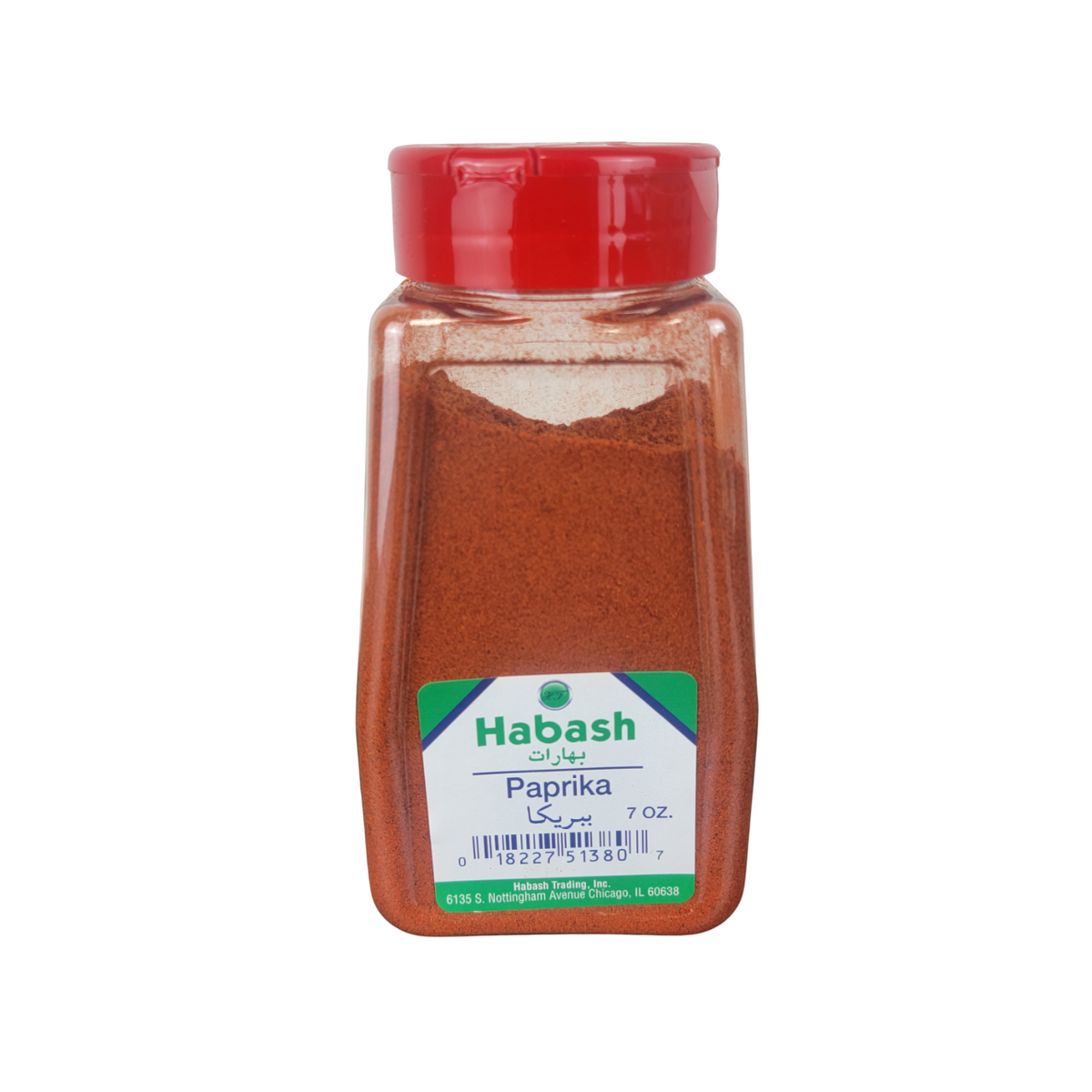 Paprika 7oz By Habash Imported Spices – Triple Traders