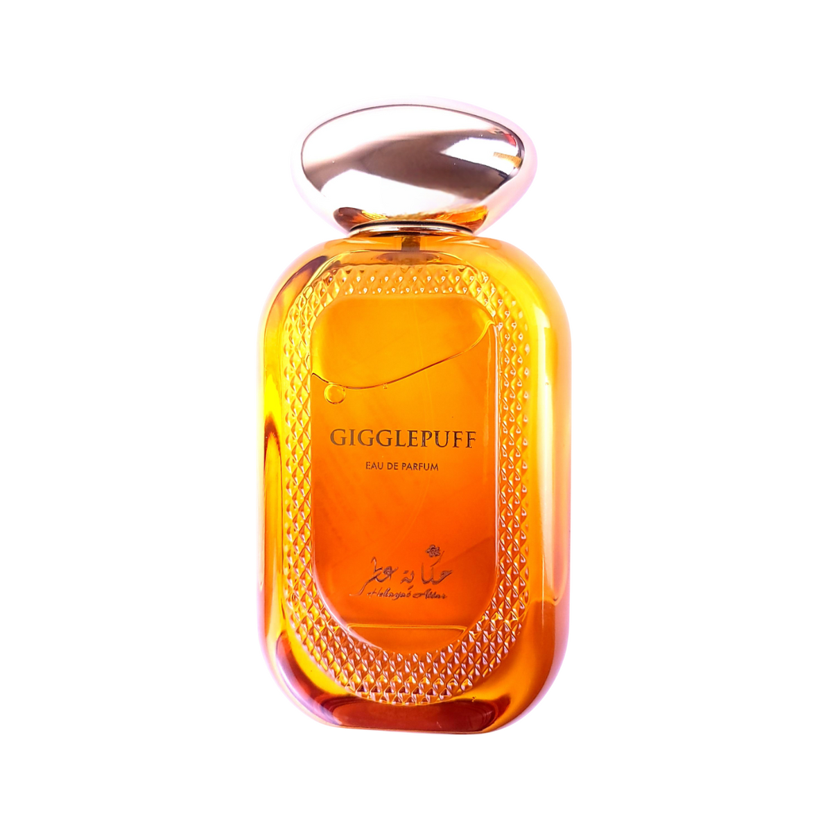 Gigglepuff Eau De Parfum by Hekayat Attar 100ml 3.4 FL OZ – Triple Traders