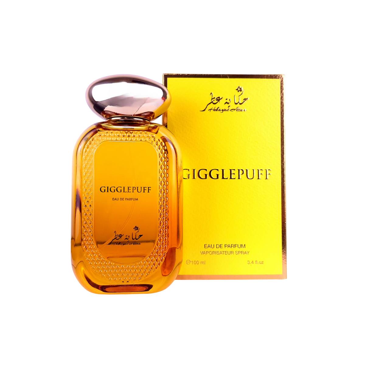 Gigglepuff Eau De Parfum by Hekayat Attar 100ml 3.4 FL OZ – Triple Traders