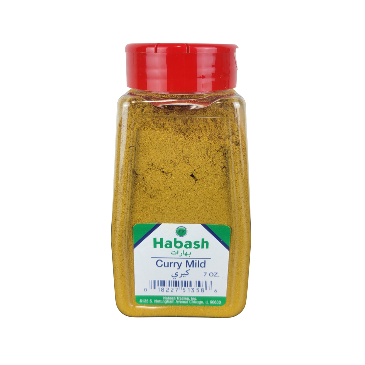 Curry Mild 7oz By Habash Imported Spices – Triple Traders