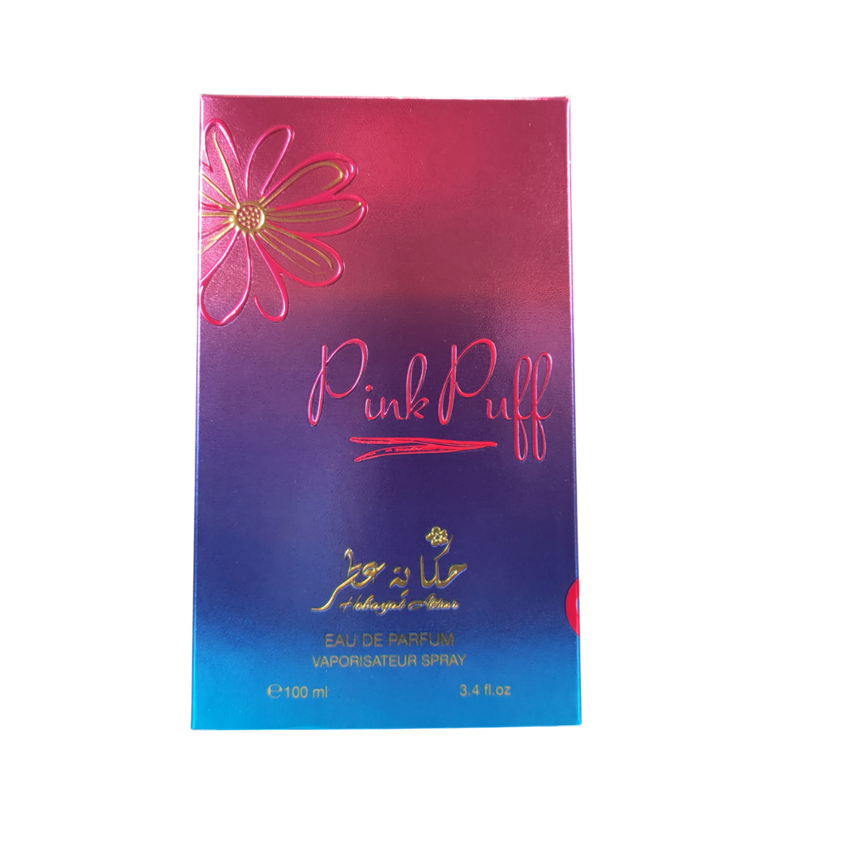 PinkPuff Eau De Parfum by Hekayat Attar 100 ML 3.4 FL OZ Gourmand Frag ...
