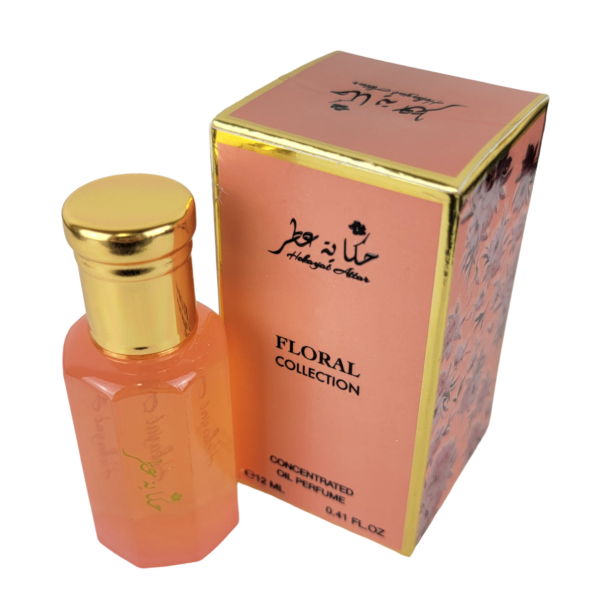 Romance Floral Collection - Concentrated Perfume Oil - By Hekayat Atta ...
