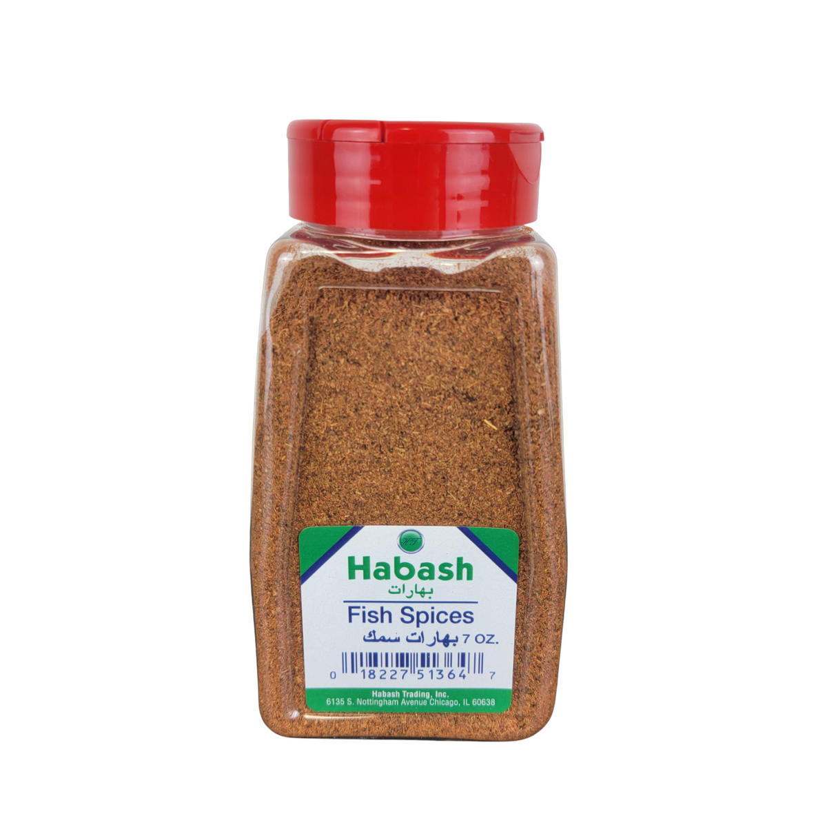 Fish Spices 7oz By Habash Imported Spices – Triple Traders