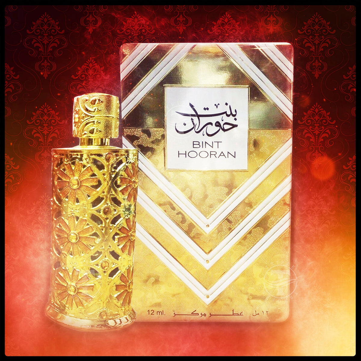 Bint Hooran Pure Concentrated Oil 12 ml By Ard Al Zaafaran – Triple Traders