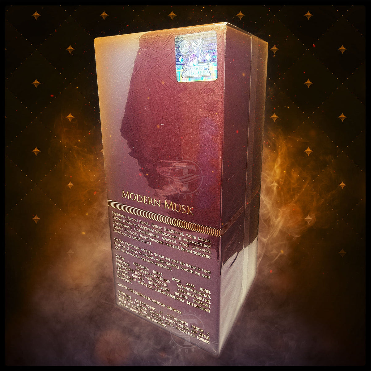 Modern Musk The Collectors Edition Eau De Parfum Maison Alhambra By La ...