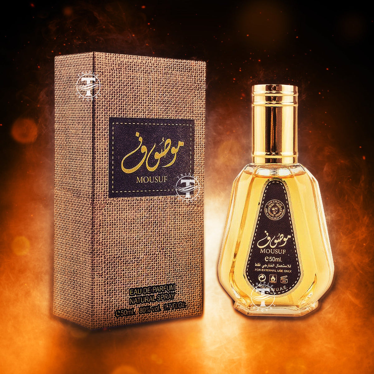 Mousuf By Ard Al Zaafaran Eau De Parfum 50 ml 1.7 Fl Oz Oriental Perfu ...