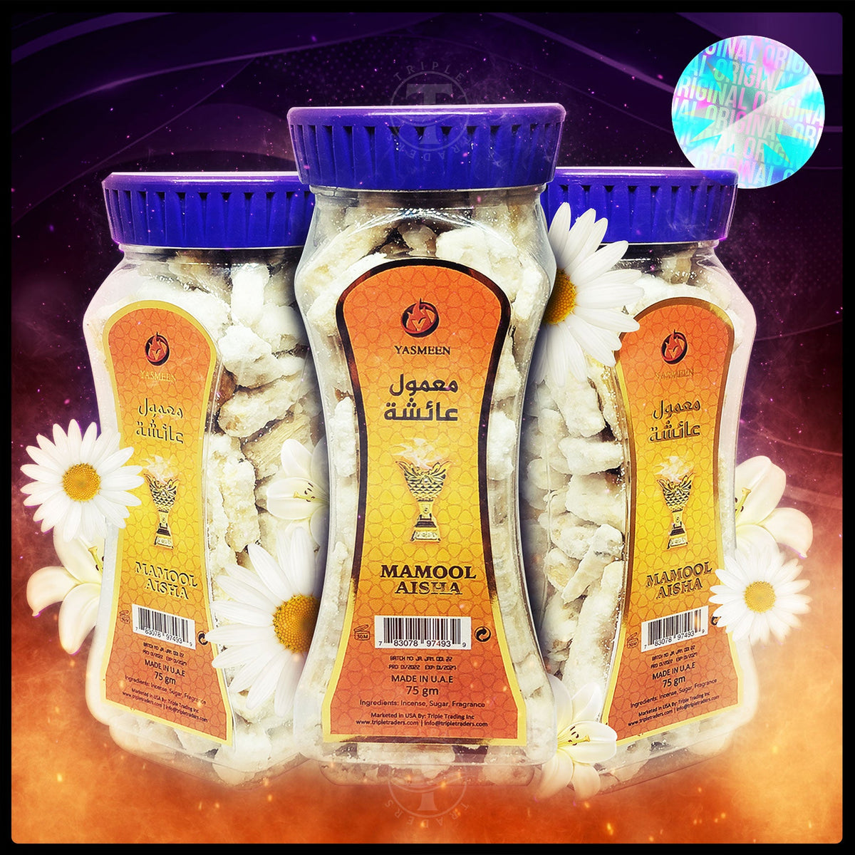 Yasmeen Mamool Aisha Incense 75 gm. Made in UAE – Triple Traders