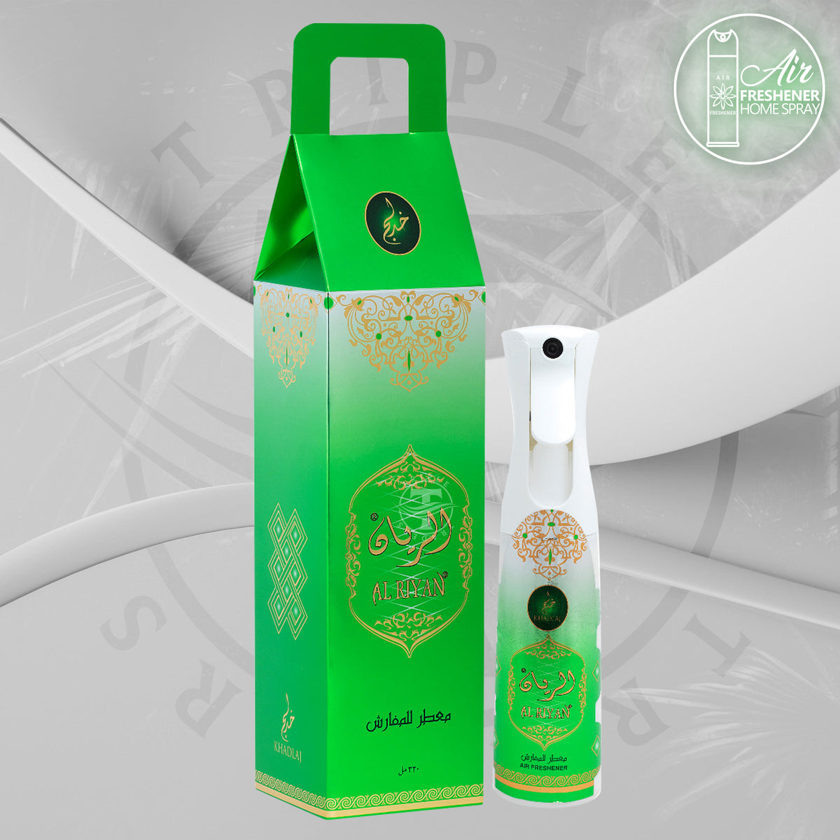 FRASH MAHASIN AL RIYAN AIR FRESHENER 320ML BY KHADLAJ PERFUMES – Triple ...