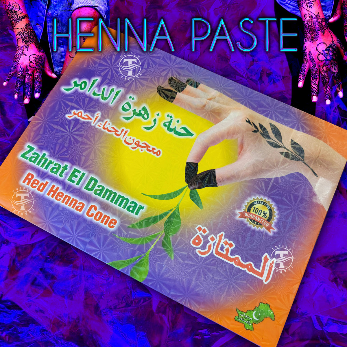 Red Henna Cone - Made In Pakistan - Henna Paste in Cones - 12x cones ...