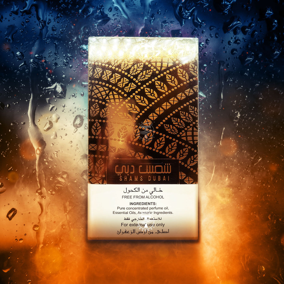 Shams Dubai Pure Concentrated Oil Attar 12 ml By Ard Al Zaafaran ...