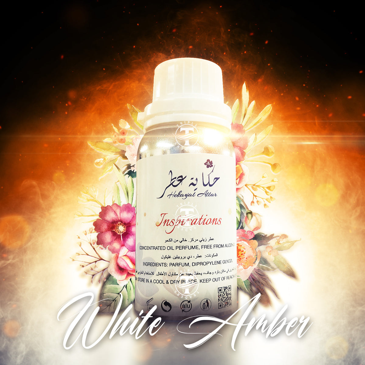 Inspirations: White Amber - Concentrated Oil Perfume 100ml by Hekayat ...