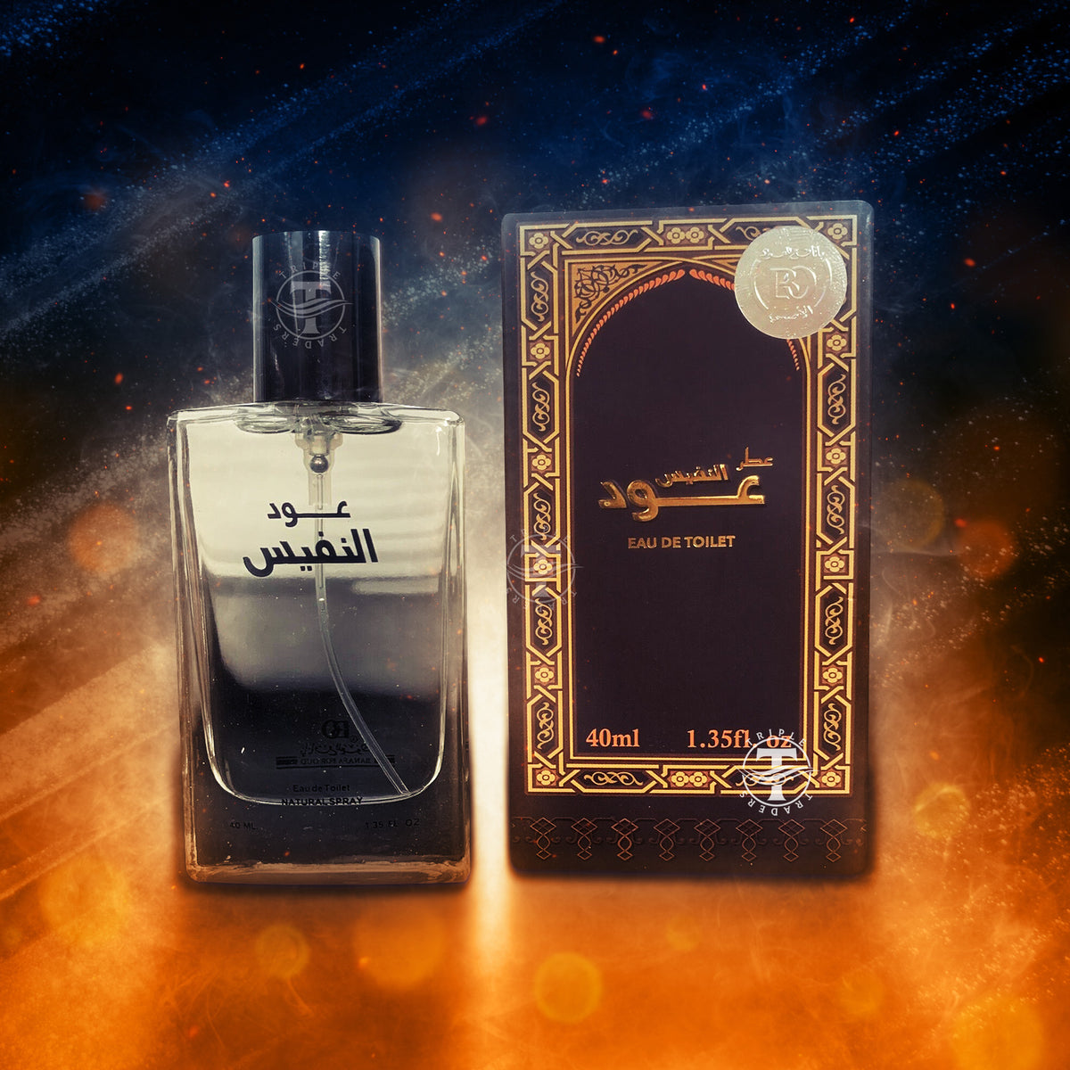 Oud Nafees Eau De Toilet Perfume Spray By Banafa For Oud 40 ML 1.35 FL ...