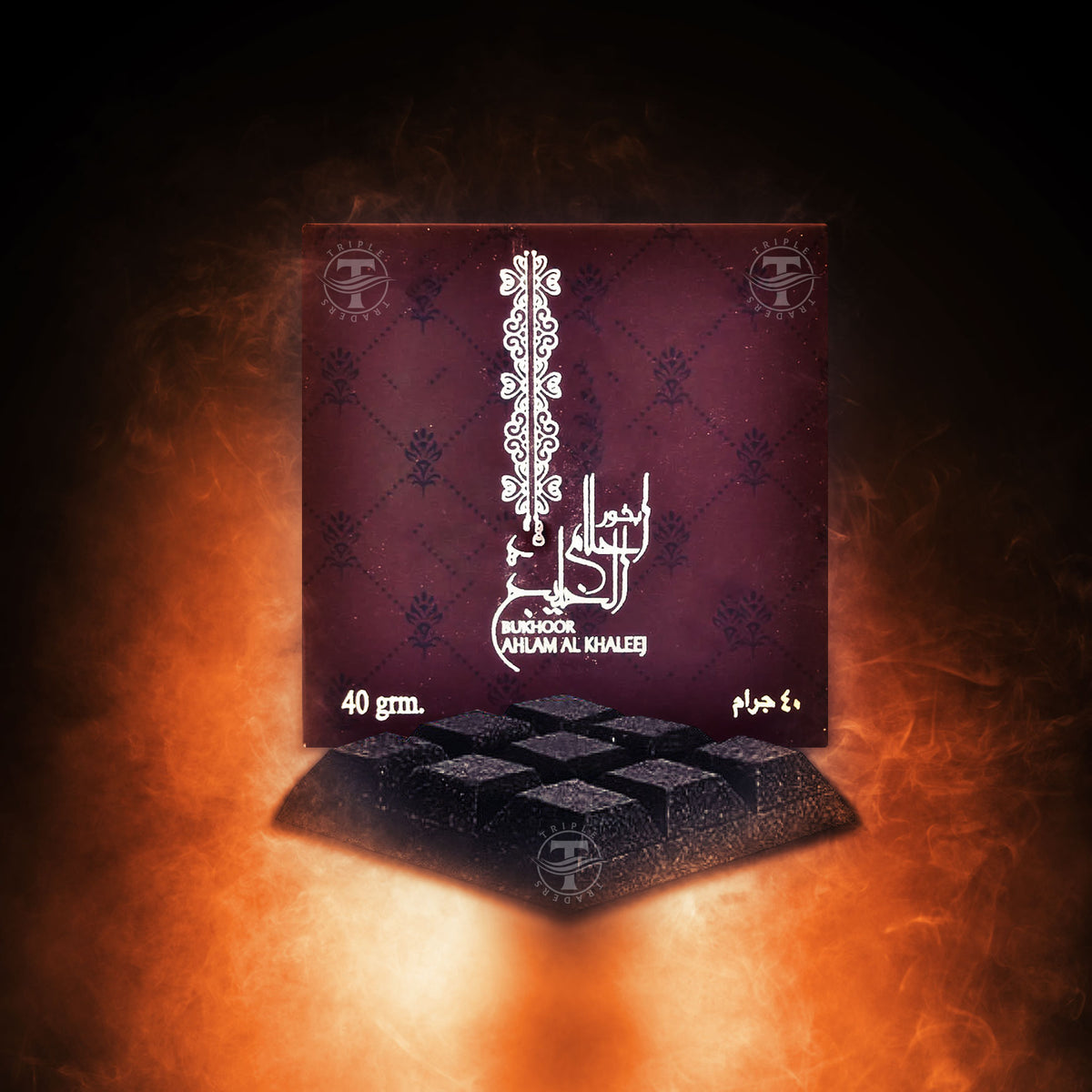 Bukhoor Ahlam Al Khaleej - Bukhoor Incense - By Ard Al Zaafaran - 40gm ...