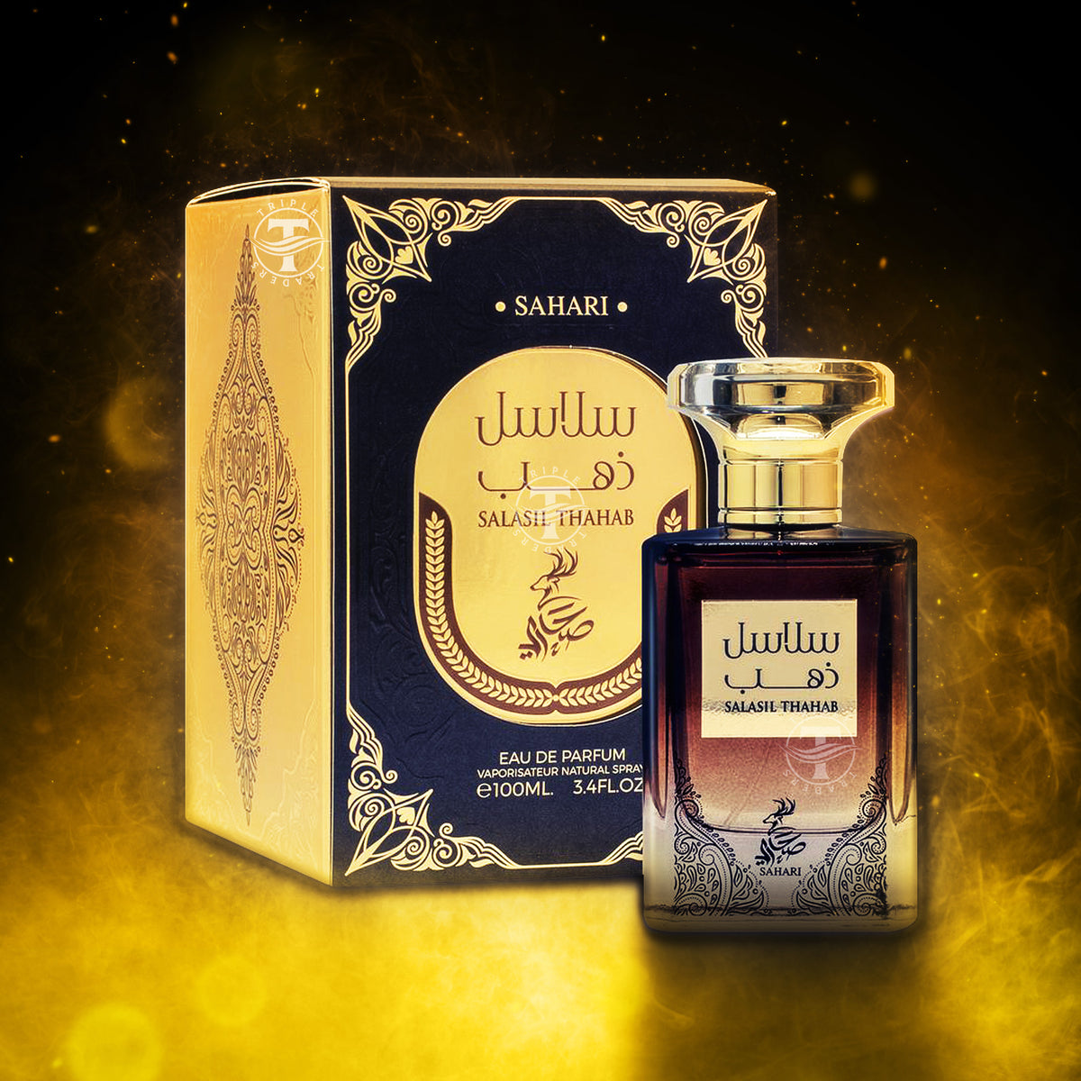 Salasil Thahab Eau De Parfum by Sahari 100ml 3.4 FL OZ – Triple Traders