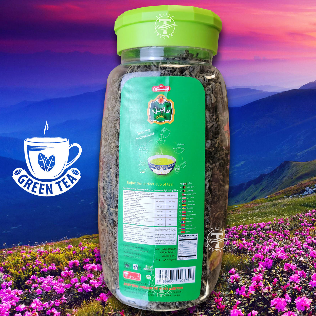 Peshawari / Afghani Kahwa - Green Tea - Natural - Vital Tea - Product ...